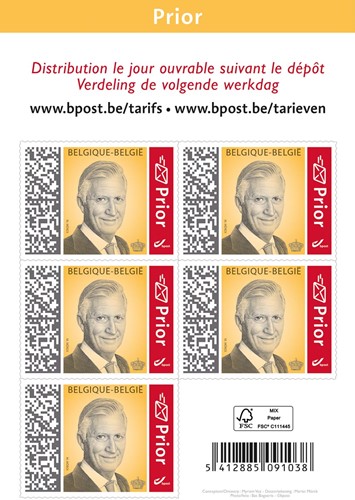 Bpost postzegel nationaal, Koning Filip, blister van 50 stuks, prior Meyer